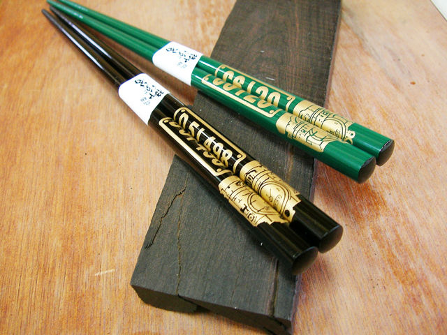 【JR東日本商品化許諾済】【限定発売】プレミアムSL(D51498、C6120)箸 | 商品一覧 | 箸専門店 箸久(はしきゅう) オンラインショップ